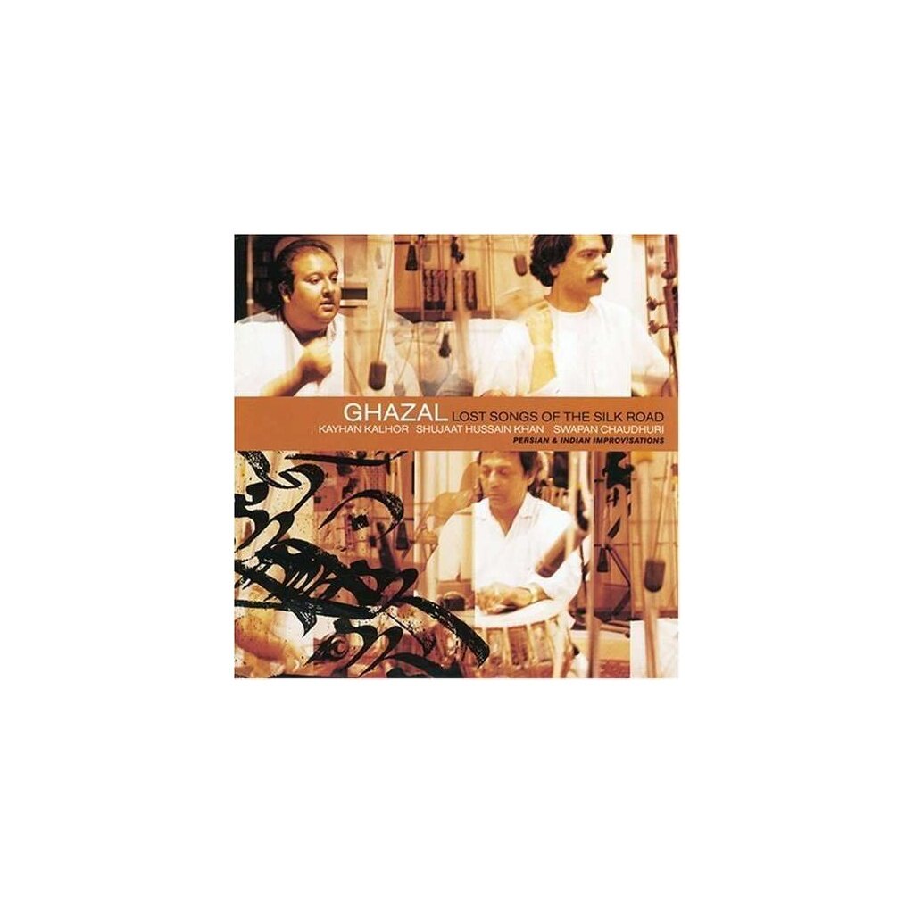 Диск Ghazal - Lost Songs Of The Silk (1 CD)