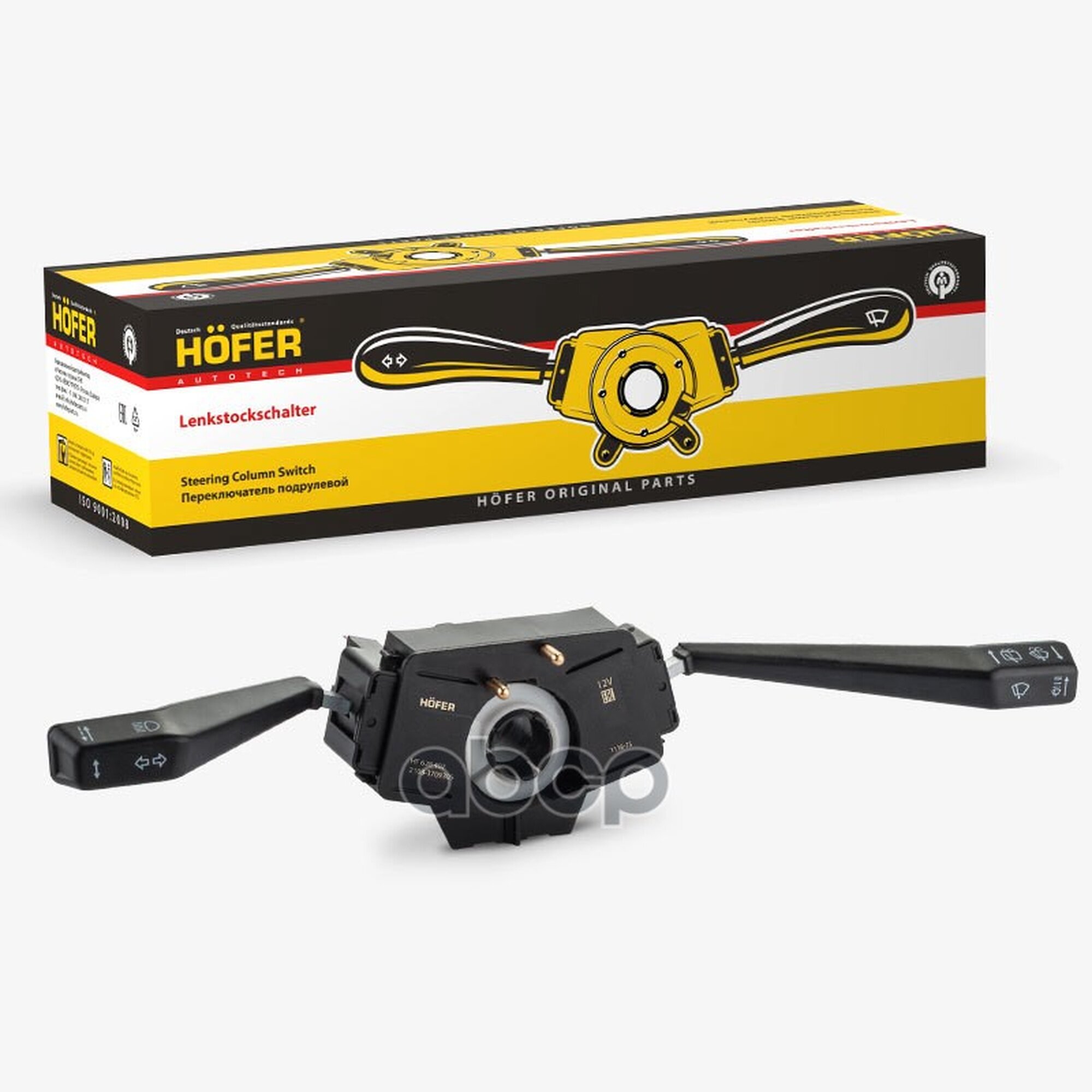 Переключатель подрулевой HOFER ВАЗ 2108, 2115, 2110 HOFER арт. HF628402