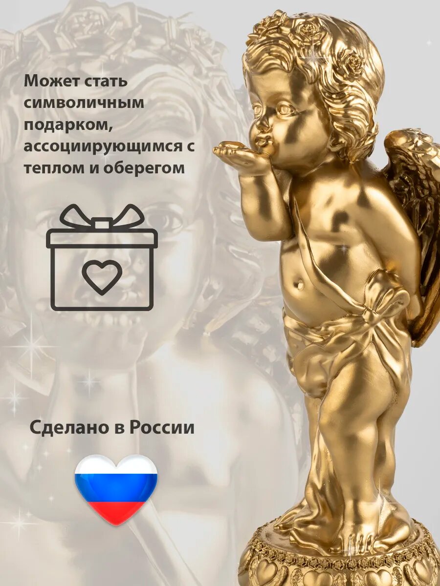 Статуэтка для интерьера DREAMY HOME "Ангел", гипсовая, античное золото, ручная работа — фото 1