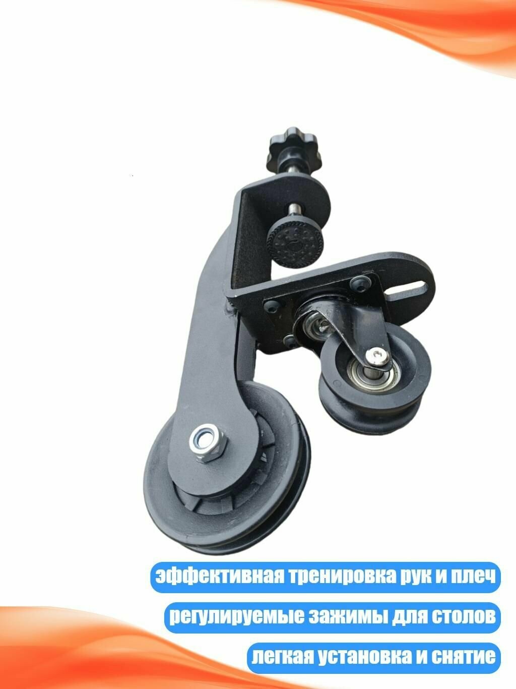 Тренажер для армрестлинга с тросом, оборудование для тренировки запястий, Черный