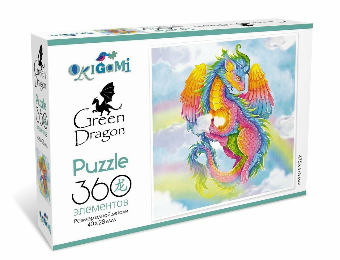 Пазл Origami 360 элементов, год дракона, радужный дракон (8036)