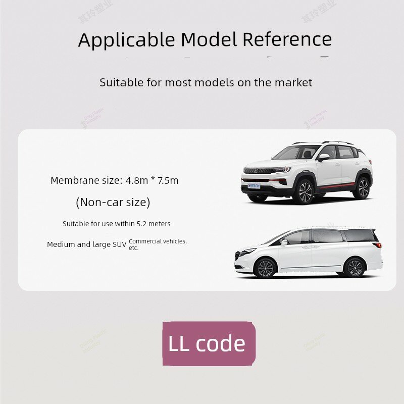 Одноразовый чехол для автомобиля, защита от птичьего помета, пылезащитный чехол для автомобиля, прозрачный пластиковый
