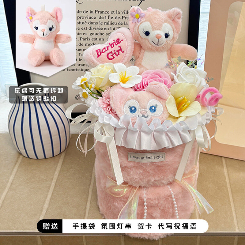 Мягкий плюшевый букет из игрушек, Подарок на День святого Валентина, Disney Мыльный букет