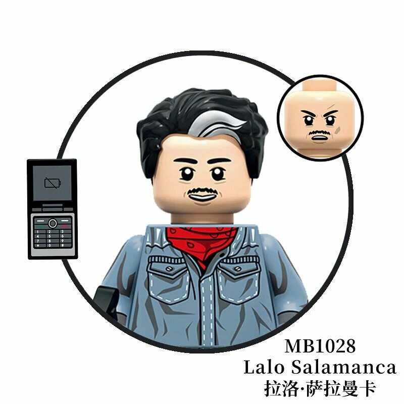 Мини-фигурка Lalo Salamanca Breaking Bad, без коробки
