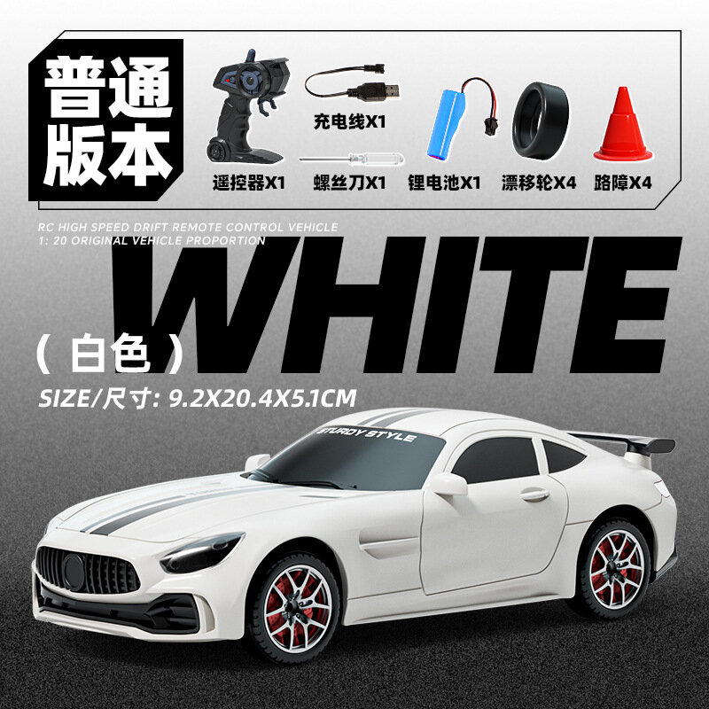 Новая модель 2025 года, 1:20, полноприводный высокоскоростной дрифт-кар на радиоуправлении, полномасштабная/половинная модель с изменяемой передачей для детских игрушек.