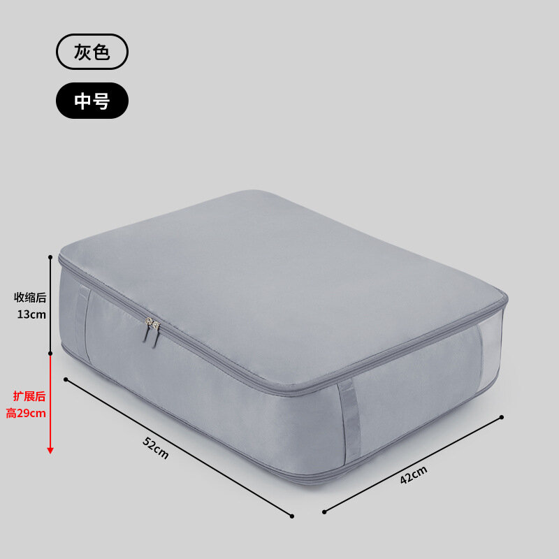 Гонг атласный пуховик мешок для хранения Сжатый мешок для шелкового одеяла серый средний
