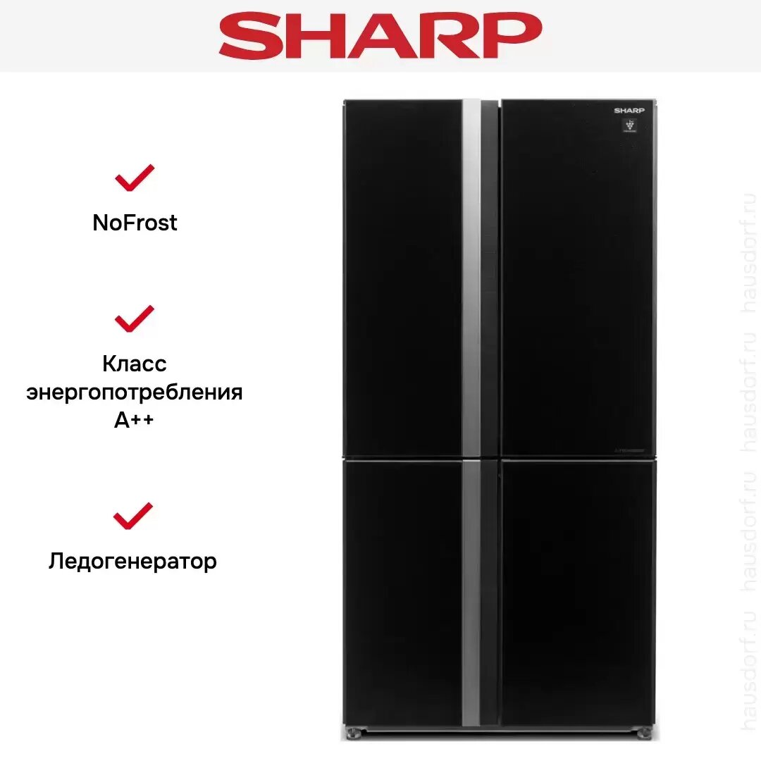 Холодильник Sharp SJGX98PBK, No Frost, инверторный, технология Plasmacluster Ion, 678 л