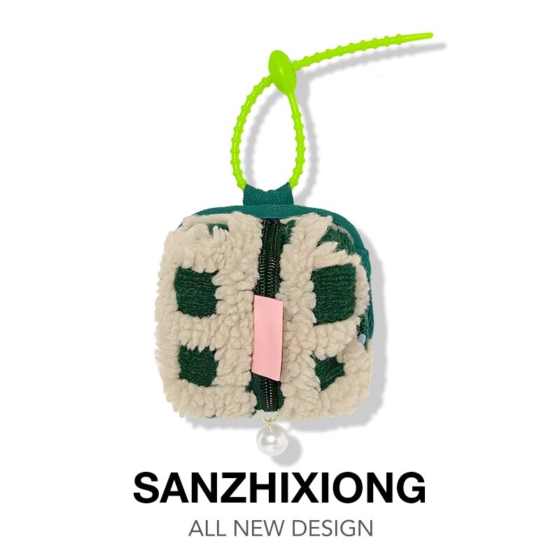 Универсальный чехол для ключей от машины, креативный плюшевый чехол для ключей, подвеска для женской сумки,