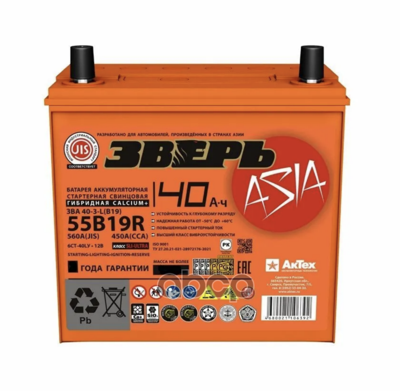 Аккумулятор зверь ASIA 40 А/ч прямой L+ 198x129x223 B19 EN 450 А зверь арт. ZVKA 40-3-L (B19)