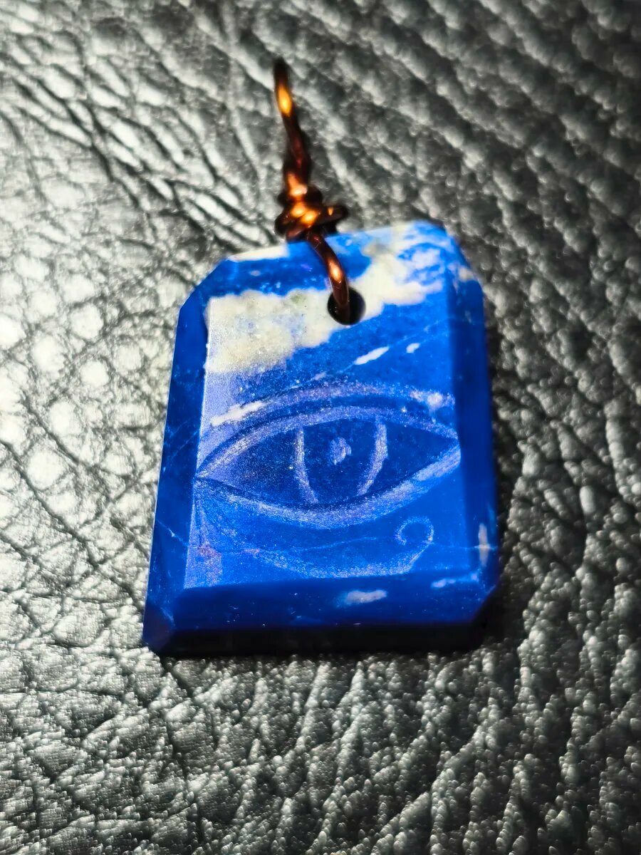 Подвеска, лазурит