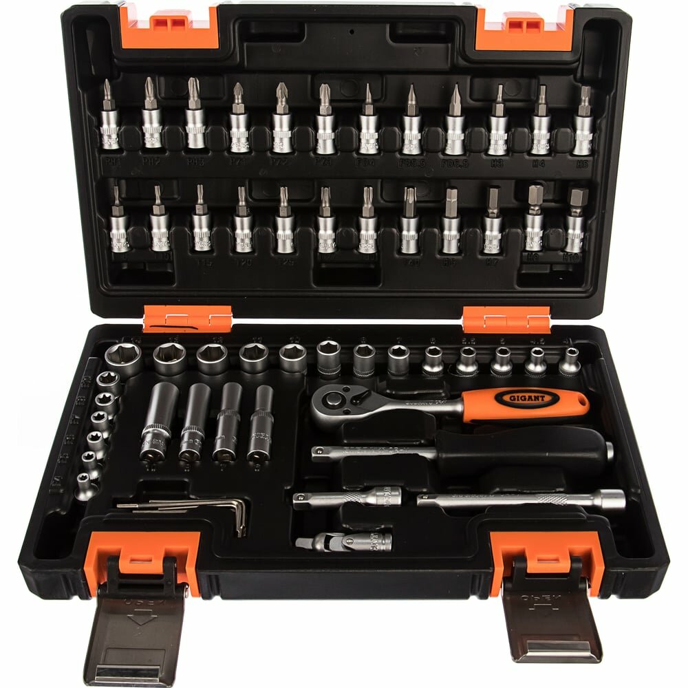 Набор инструментов Gigant GAS 57