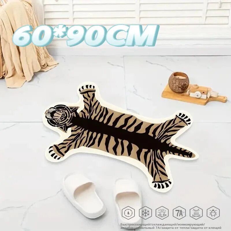 Коврик животное 60x90 см