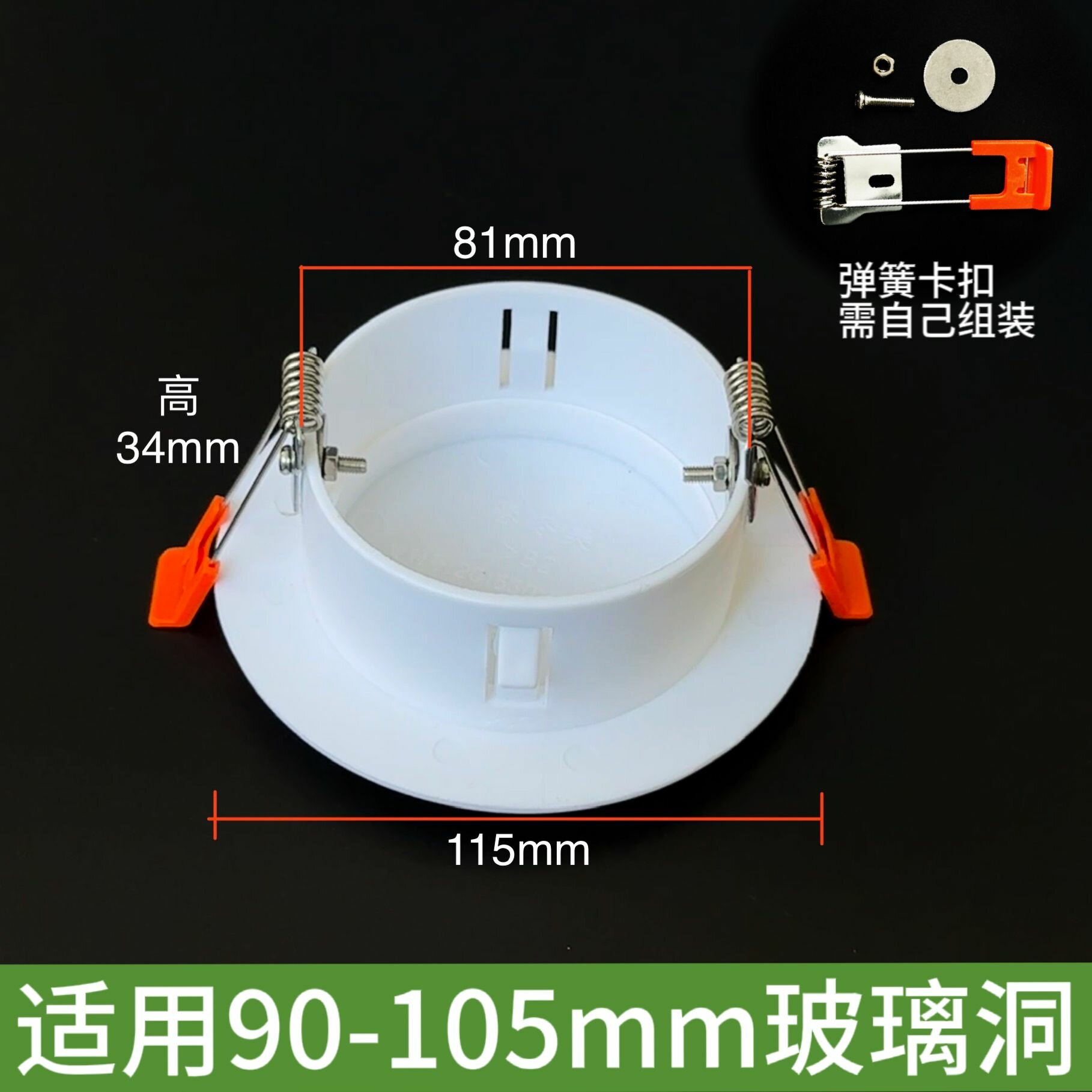Потолочная штукатурка, отверстие для потолка, светильник, отверстие для кондиционера, закрытие отверстия в стене, некрасивое декоративное покрытие, инспекционное отверстие, стеклянное отверстие, герметизирующее покрытие