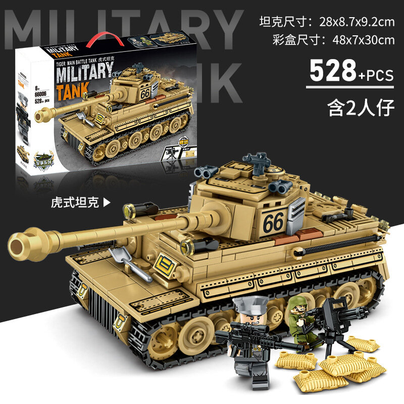 Совместим с LEGO Military 99A Сборка блоков Модель танка Автомобиль Образовательная интеллектуальная игрушка для мальчиков Подарок для детей