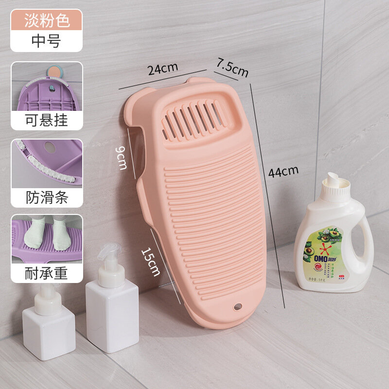 Золотая кошка, стиральная доска для дома, новый стиль, маленькая стиральная доска, ленивая стиральная доска, для общежития, студентов, носков, одежды, столешница для стирки