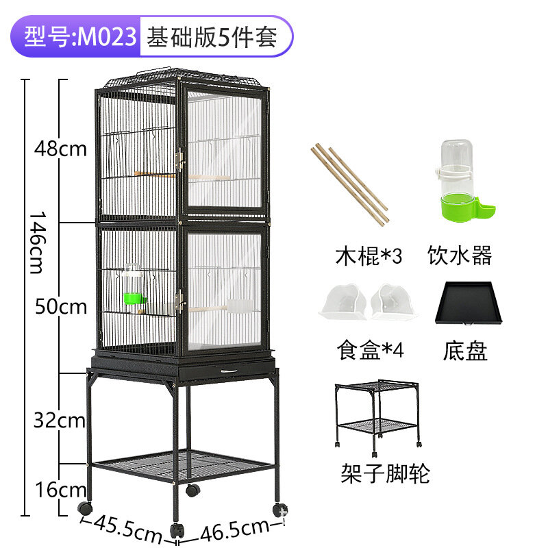 Клетка для домашних животных, прозрачная акриловая клетка для птиц, высококачественная легкая роскошная клетка с алюминиевым основанием, клетка для ворон, большая клетка для попугаев