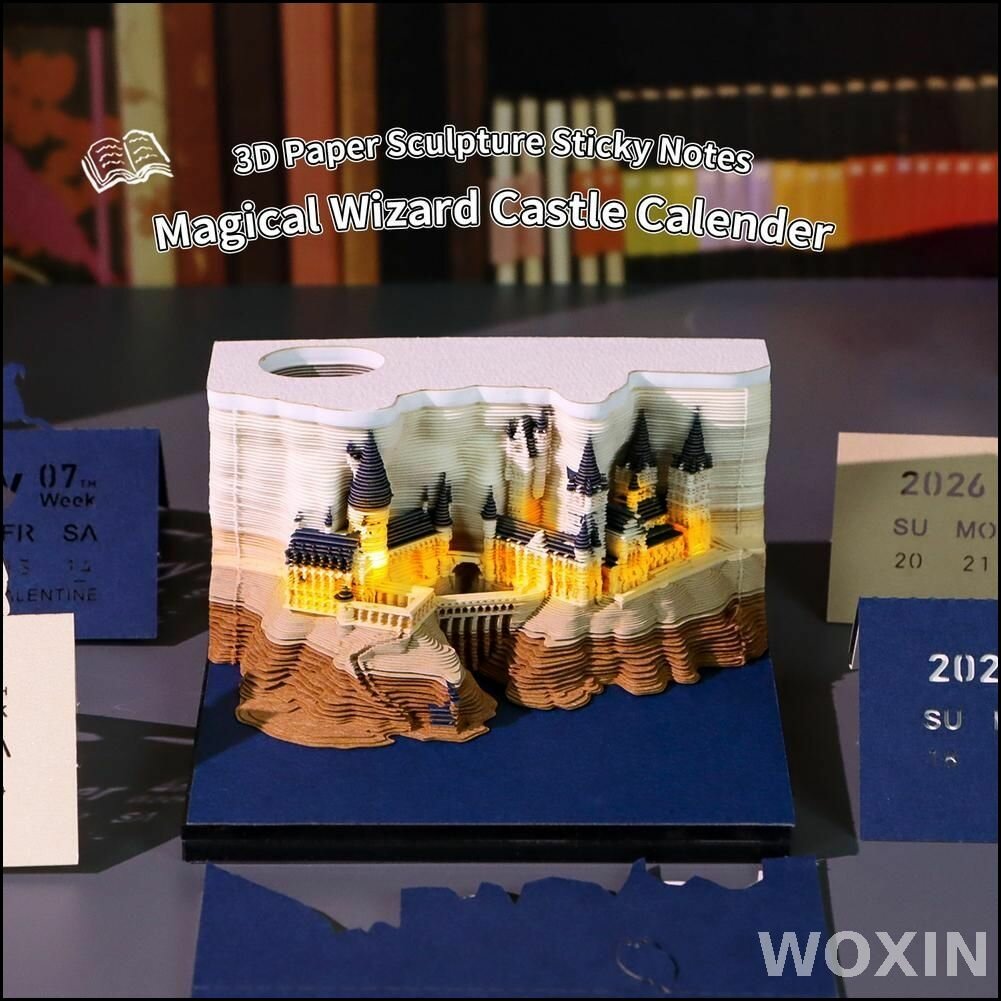 Календарь отрывной 3D, сувенир замок, гарри поттер 2026