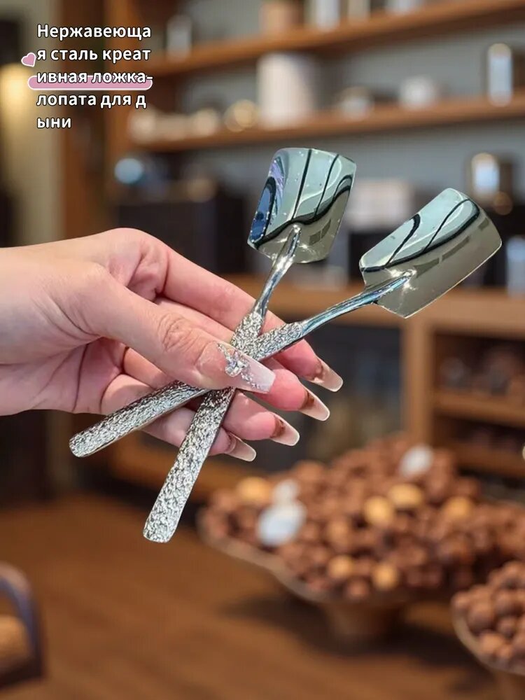 Кухонный ковш