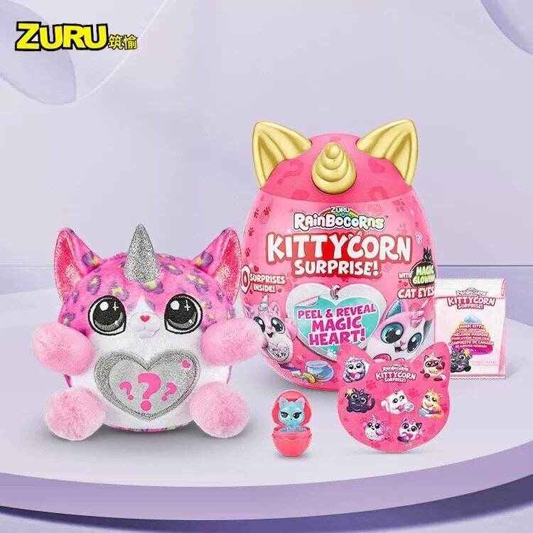 Импортная слепая коробка Zuru, слепое яйцо, игрушка для мальчиков, король разрушения, сжимаемая игрушка, сюрприз, подарок для мальчиков и девочек