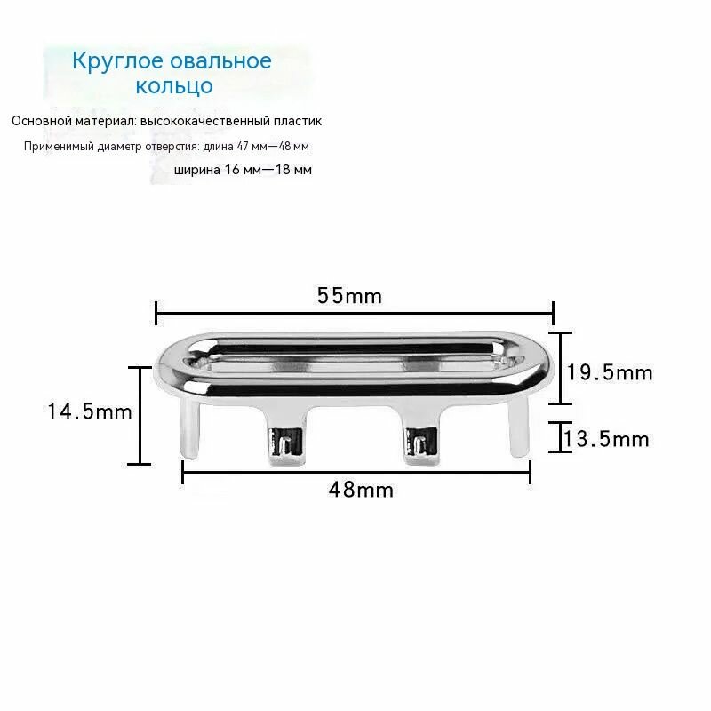 Сливная крышка аксессуары для раковины