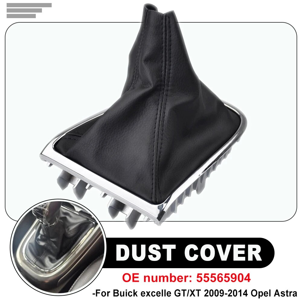 5/6-ступенчатая ручка переключения передач, рычаг, чехол для рычага, колпак для Buick Excelle GT/XT 2009-2014 OPEL ASTRA