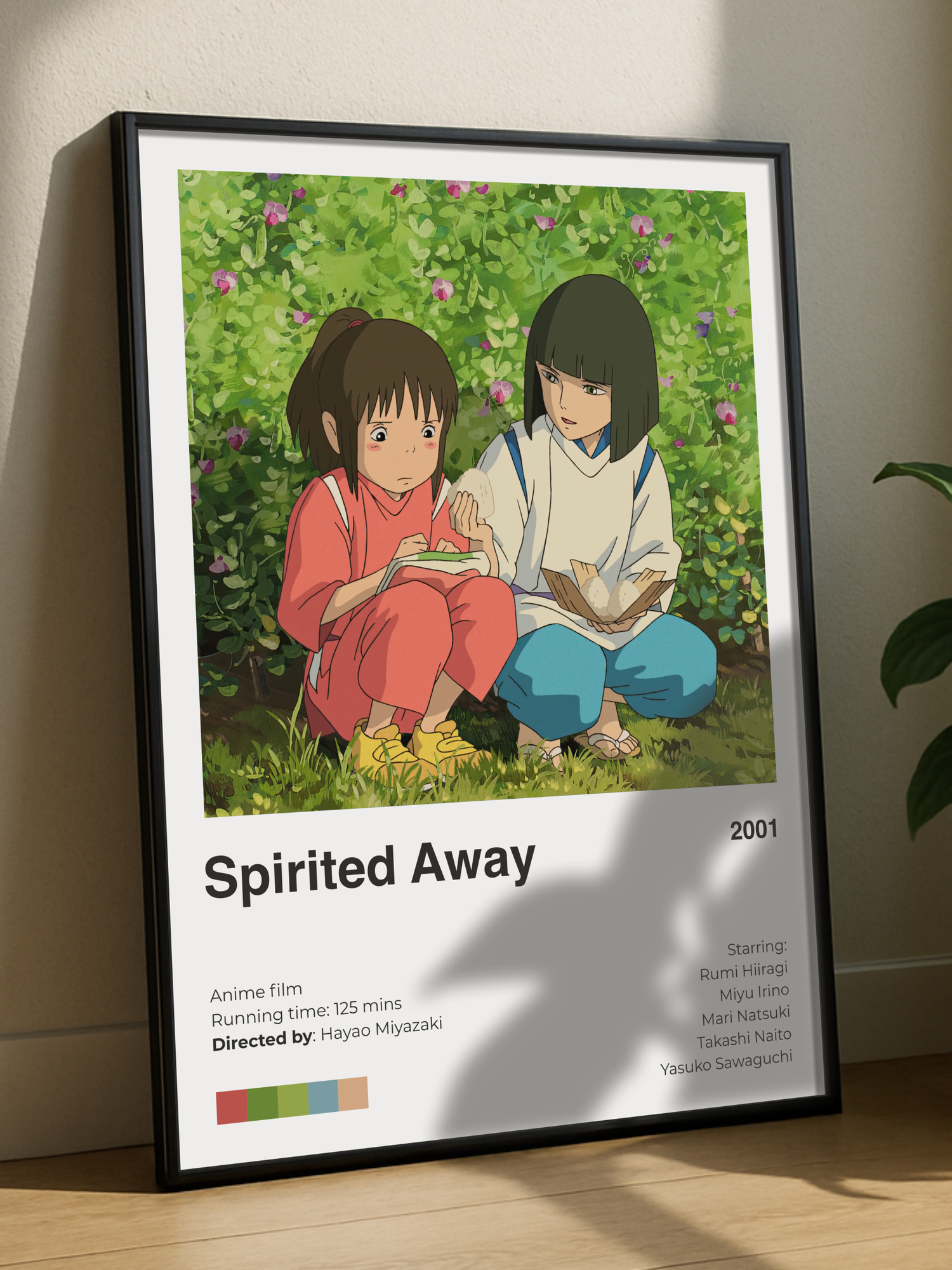 Постер плакат аниме "Унесенные призраками" А4, Хаяо Миядзаки, интерьерный, без рамы, плотная матовая бумага 21x30 см.