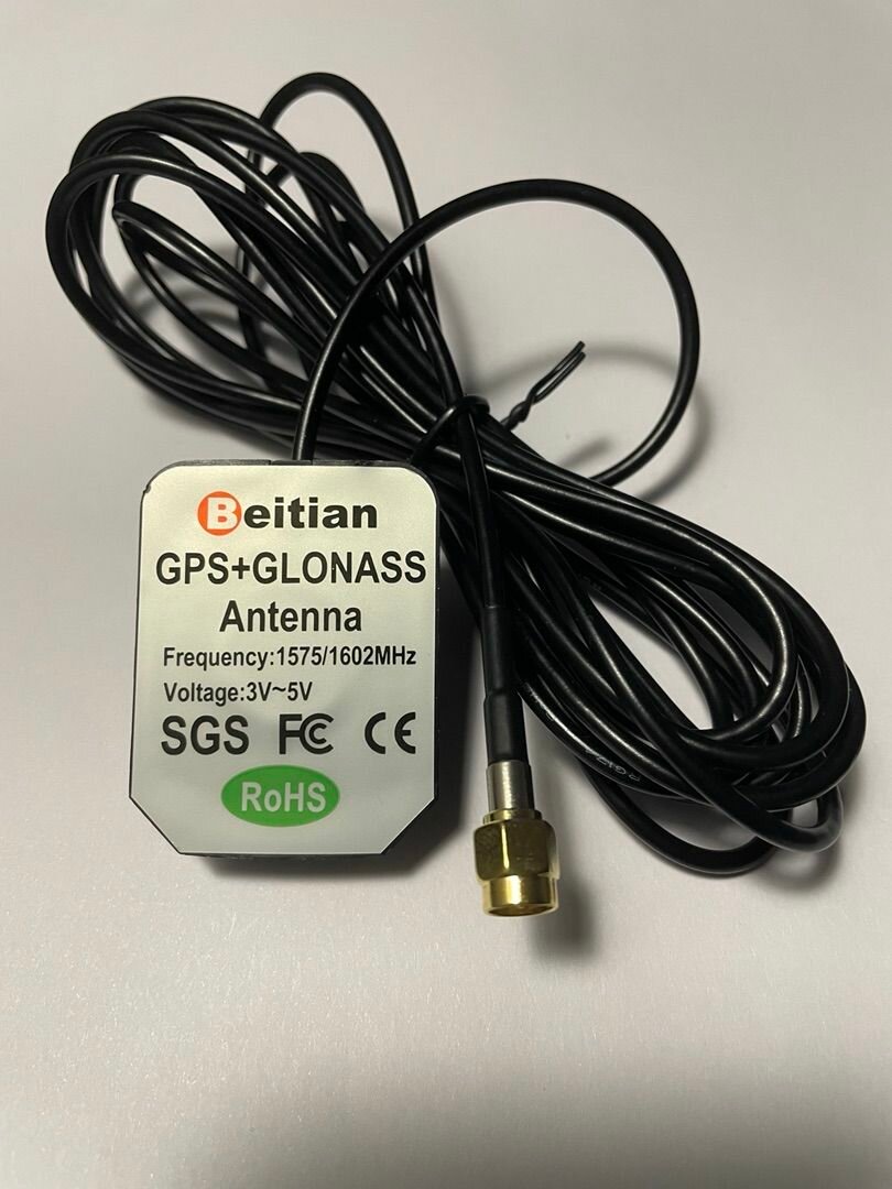 Антенна Beitian GPS/GLONASS L1 (SMA разъем) BN-143AJ, кабель 3м
