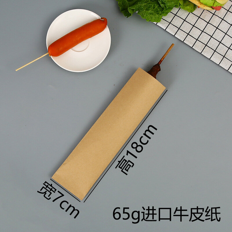 Маслостойкие бумажные пакеты для еды, шашлыка из кальмара, костей, мяса, сосисок, хот-догов, гриль-шашлыков, пакеты для еды на вынос, жареные тестовые палочки, крафт-бумажные пакеты