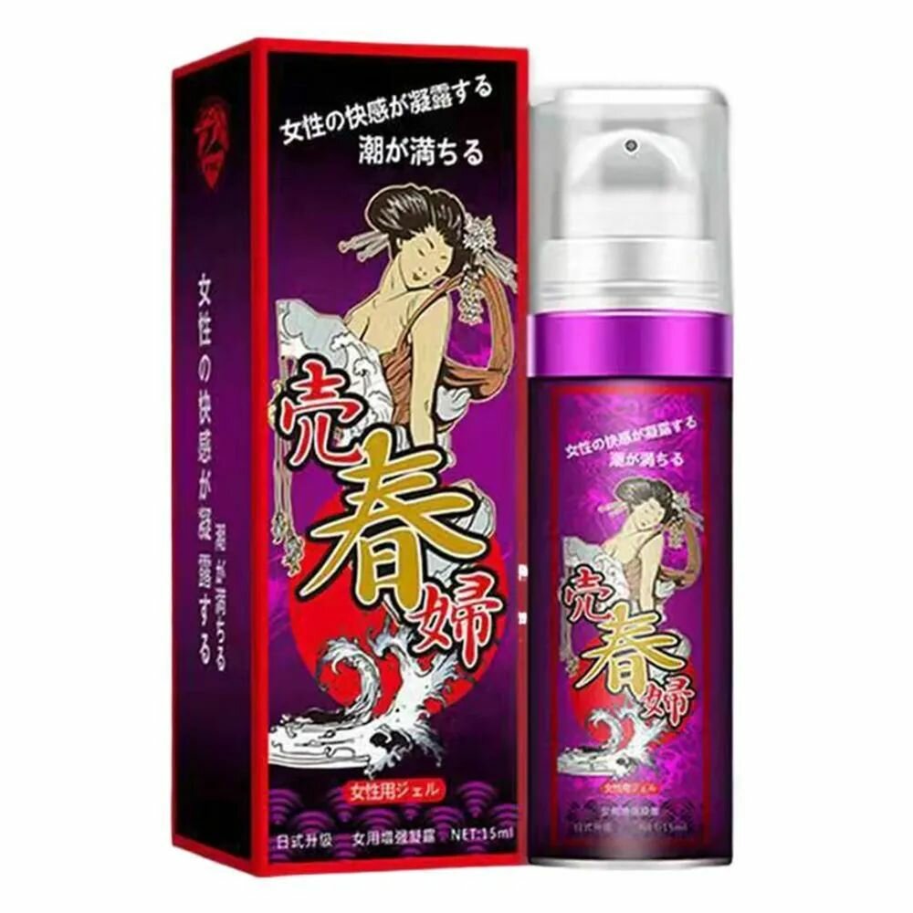 Возбуждающая смазка для женщин, гель для секса для сужения влагалища, женский возбудитель для секса; 15 мл.