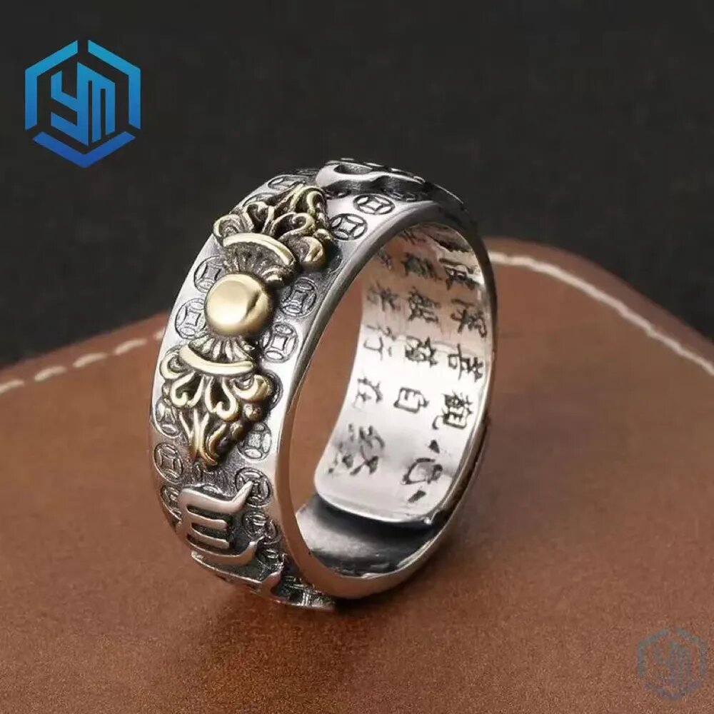 Кольцо - оберег "Ваджра" регулируемое