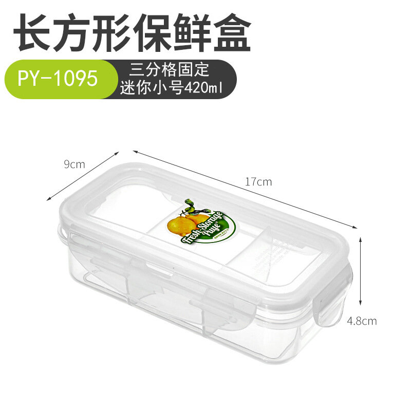 Контейнер для хранения продуктов Puye, прямоугольный пластиковый контейнер для микроволновой печи, домашний контейнер для холодильника, бенто-бокс
