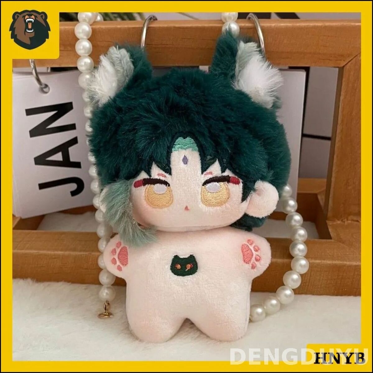 Мягкая игрушка Геншин Импакт Сяо / Genshin Impact Xiao (10 cm) Подарки для болельщиков