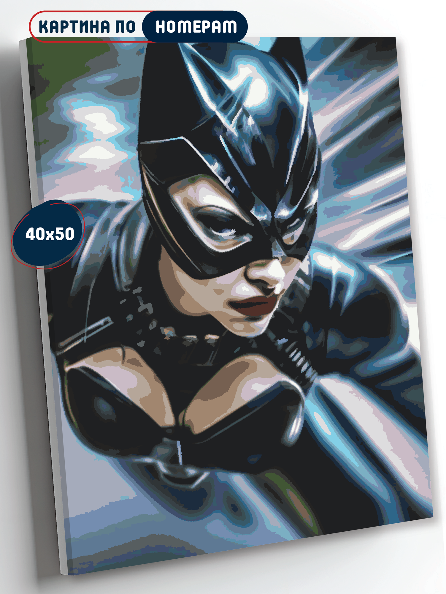 Картина по номерам "Женщина-кошка", Холст на подрамнике 40х50, набор для рисования