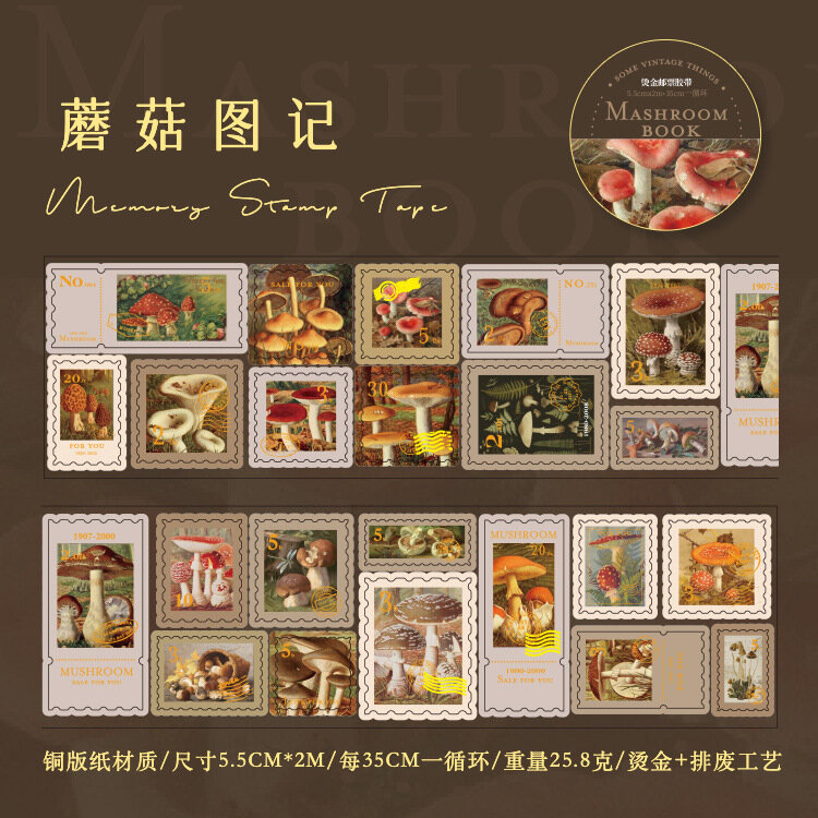 Золотая печать для памятных записей, лента для почтовой марки, декор для чехла телефона, наклейка для дневника, необходимый элемент