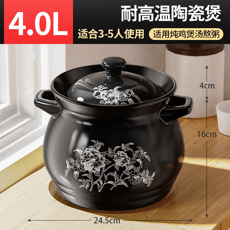 Кастрюля для тушения, газовая суповая кастрюля, устойчивая к высоким температурам, керамическая газовая плита, открытая пламя, суповая кастрюля, глиняная кастрюля, большая глиняная кастрюля для домашнего использования