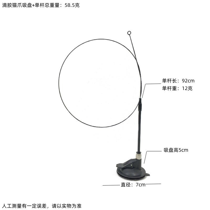 Звездная мудрость, кошачье перо, многофункциональная сменная повязка, колокольчик, игрушка для кошек, мягкие индейчьи перья, аксессуары для кошек