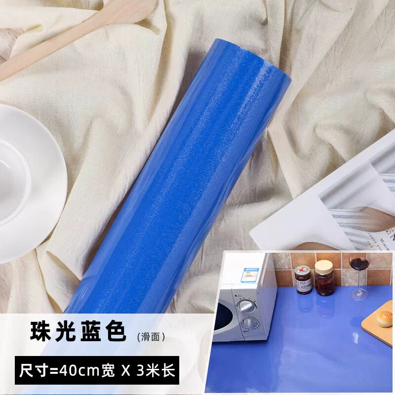 Перламутровая синяя самоклеящаяся пленка для кухни, для ремонта шкафов, меняющая цвет, глянцевая сапфирово-синяя пленка