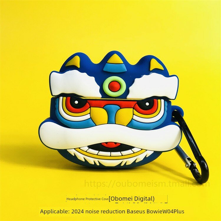 Чехол для наушников Baseus W04 Plus (2024), улучшенная версия с шумоподавлением, силиконовый, мягкий, мультяшный, милый