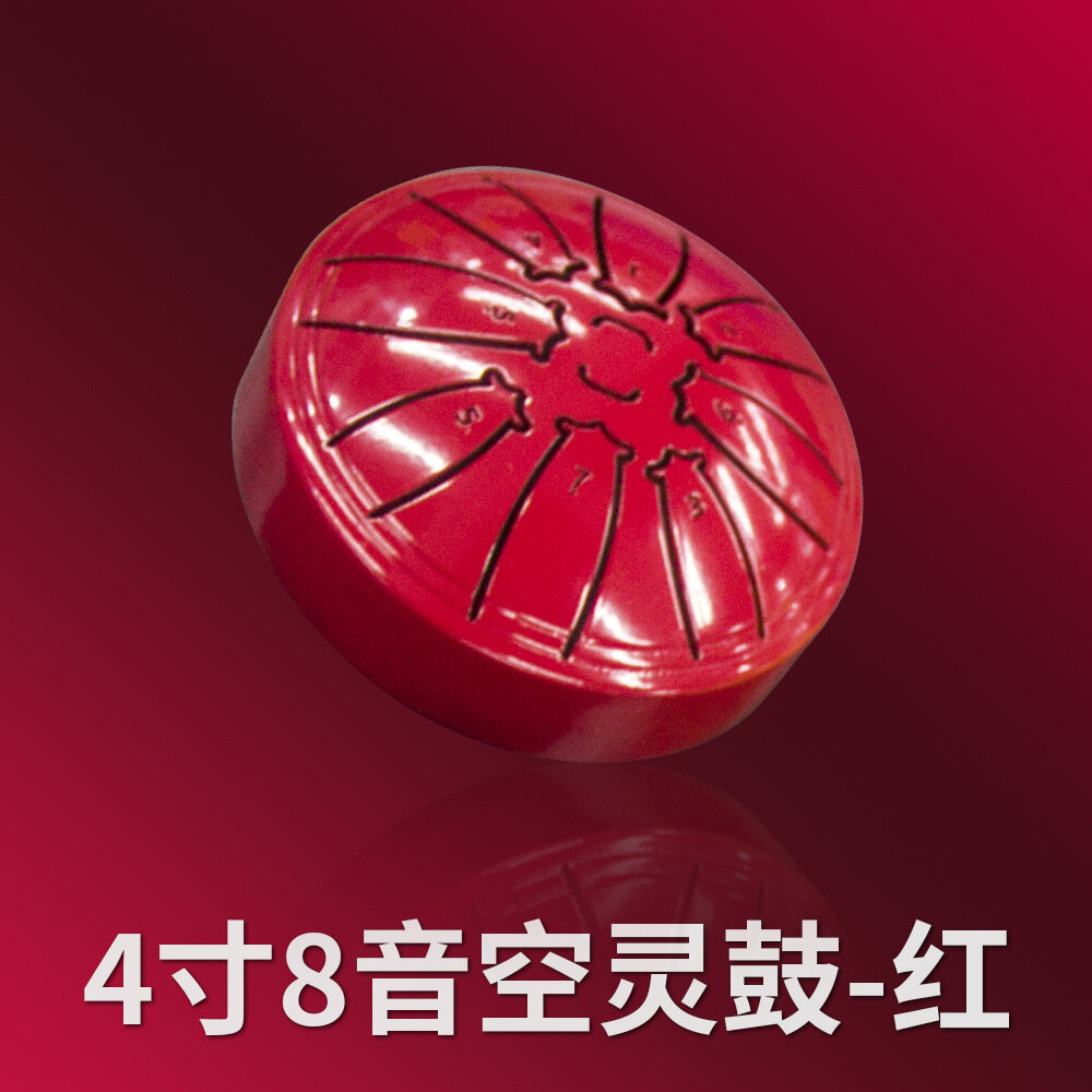 Мини металлический барабан Xingling 11 тонов 8 тонов для начинающих профессионального уровня Xingling барабан оптом детский стальной язычковый барабан