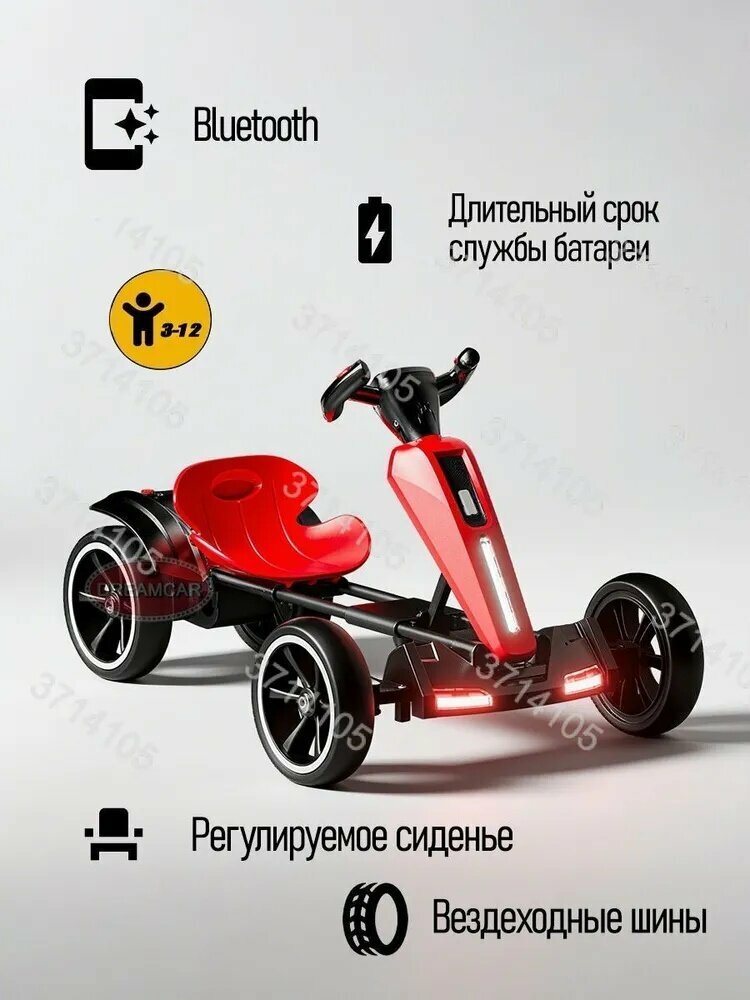 Детский электро-карт с пультомСкладной, подходит для детей в возрасте от 3 до 12 лет, красныйG