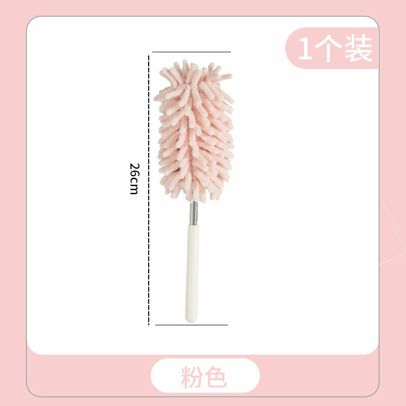 Пыльник из куриных перьев электростатический для удаления пыли бытовой Мини Гибкий Выдвижной чистящий артефакт синель