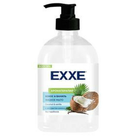 Мыло жидкое EXXE кокос И ваниль 500МЛ