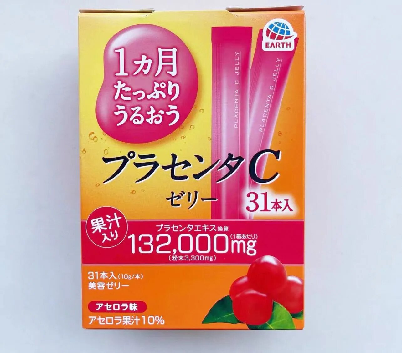 Коллаген пептид с протеогликанами Otsuka Collagen C Jelly желе со вкусом вишни , 31 стик из Японии