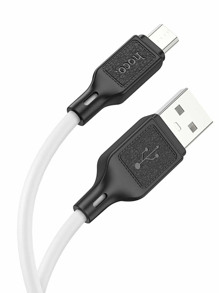 Кабель USB - MicroUSB