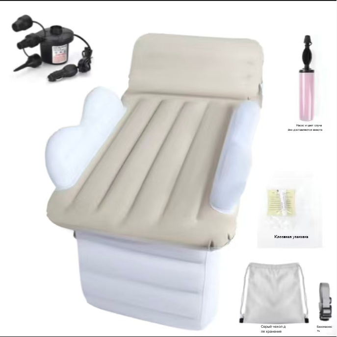 Детское сиденье безопасности, Для самолетов, машин, автобусов Портативный надувной матрас，Автомобильный надувной насос, бежевый