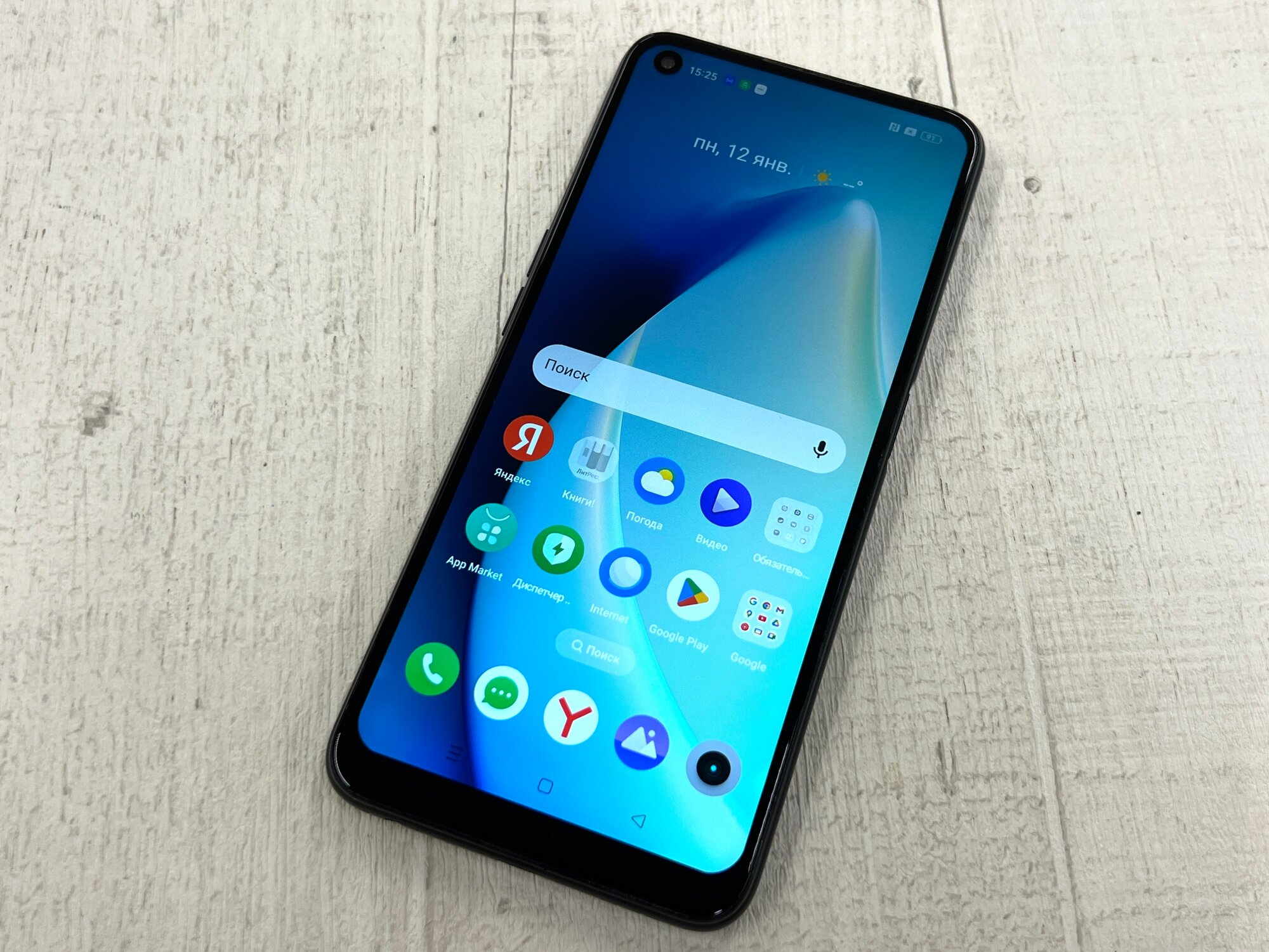 Смартфон realme 9i 4/64 ГБ RU, Dual nano SIM, черный