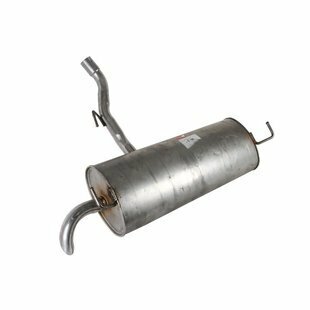 Глушитель системы выпуска задний Nissan Qashqai I
