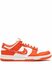 Кроссовки Dunk Low ESS
