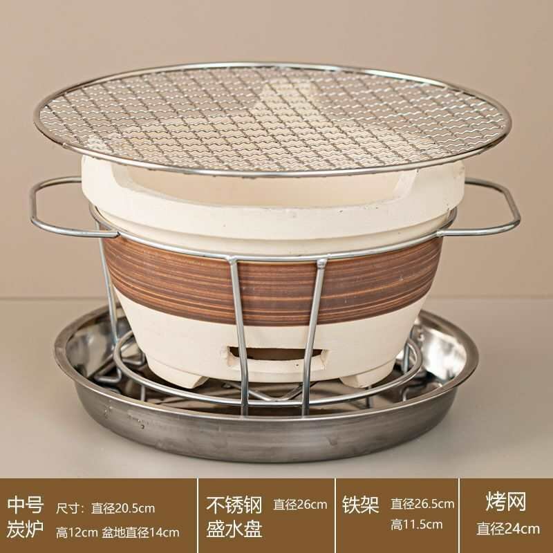 Зимняя электрическая и угольная печь для заваривания чая, электрическая печь, печь для огня Silk Garden, печь для барбекю