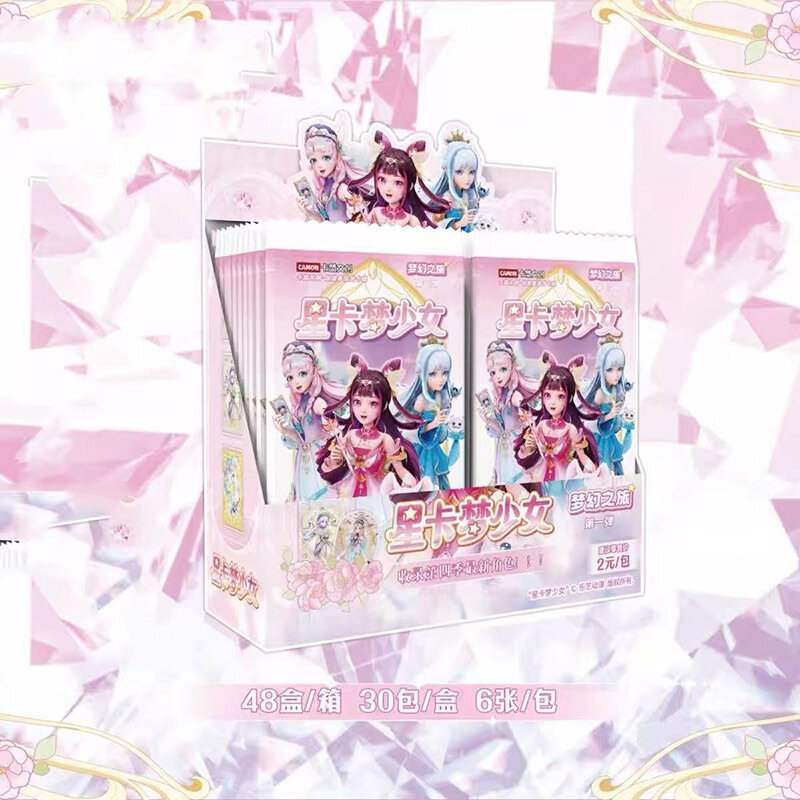 Поданная карточка Mengwen Creation [Сезон 4] Фэнтезийное путешествие — 2 юаня за 1 маленький пакет